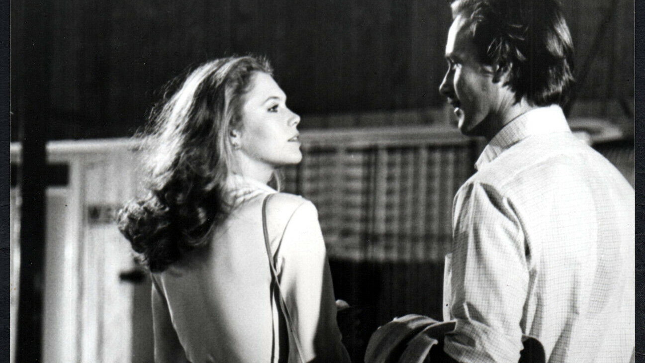 Noir Nights - New Bedford Art Museum